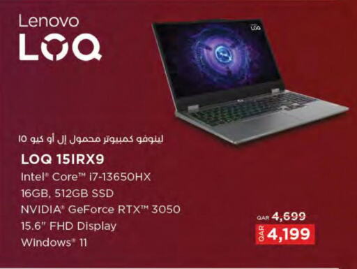 LuLu Hypermarket Computer & Laptop offers in Qatar - Doha