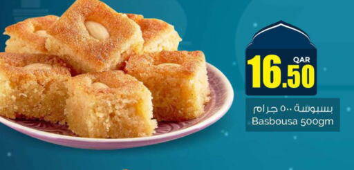 Sweets offers in Qatar - Doha