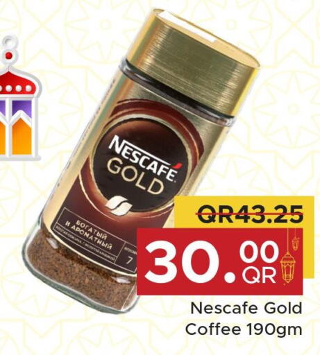 NESCAFE GOLD Coffee in Dana Hypermarket Qatar - Al Khor | D4D Online