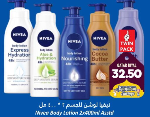 Nivea Body Lotion & Cream in LuLu Hypermarket Qatar - Al-Shahaniya ...