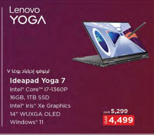 LuLu Hypermarket Computer & Laptop offers in Qatar - Doha
