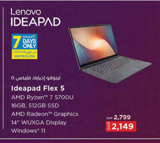 LuLu Hypermarket Computer & Laptop offers in Qatar - Doha