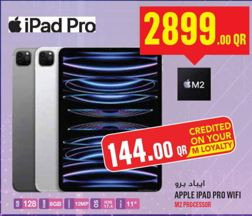 Tabs offers in Qatar - Doha