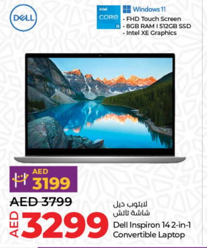Lulu Hypermarket Computer & Laptop offers in UAE - Abu Dhabi