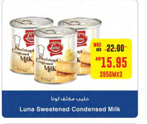 Powdered & Condensed Milk offers in UAE - Abu Dhabi