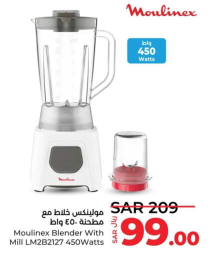 LULU Hypermarket Kitchen Appliance offers in KSA, Saudi Arabia, Saudi ...