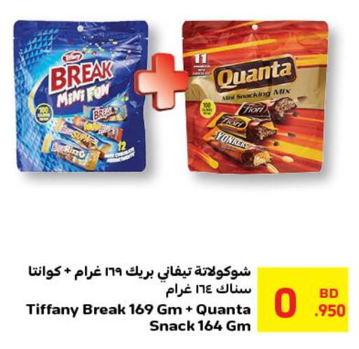 Chocolates & Candies offers in Bahrain