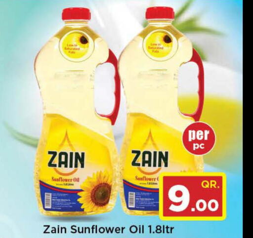 ZAIN Sunflower Oil in SPAR Qatar - Doha | D4D Online