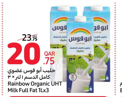 RAINBOW Long Life / UHT Milk in Gulf Food Center Qatar - Al Rayyan ...