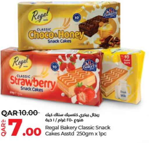 Cakes & Pastry offers in Qatar - Doha