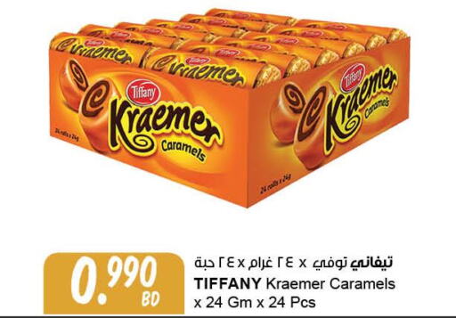 Chocolates & Candies offers in Bahrain