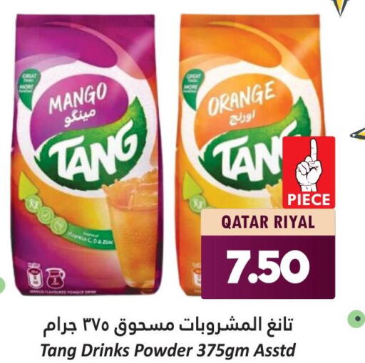 TANG in Majlis Hypermarket Qatar - Doha | D4D Online