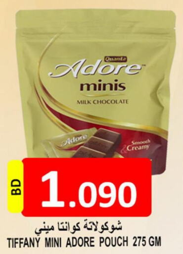 Chocolates & Candies offers in Bahrain