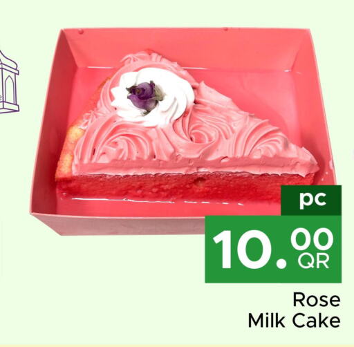 Cakes & Pastry offers in Qatar - Doha