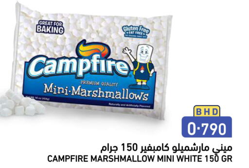 Chocolates & Candies offers in Bahrain