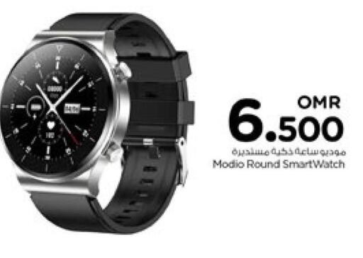 Smart Watch offers in Oman - Muscat
