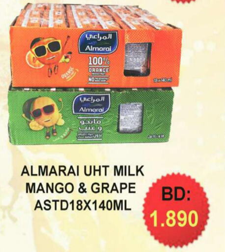ALMARAI Long Life / UHT Milk in Al Noor Market & Express Mart Bahrain ...