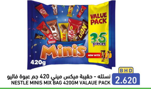 Chocolates & Candies offers in Bahrain