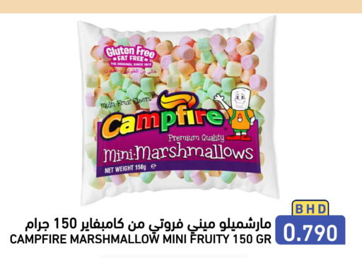 Chocolates & Candies offers in Bahrain