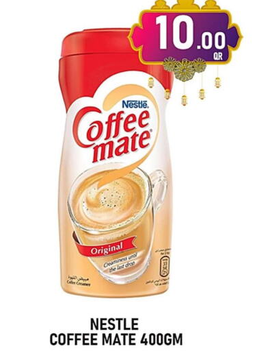 COFFEE-MATE in Gulf Food Center Qatar - Doha | D4D Online
