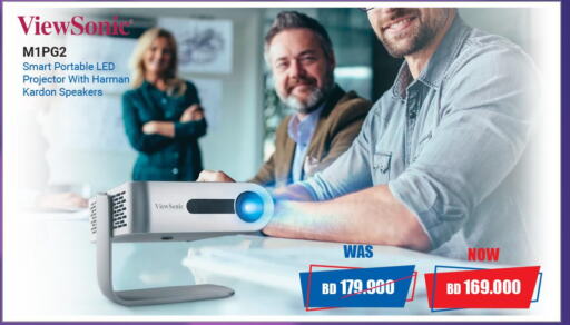 Monitors & Projectors offers in Bahrain
