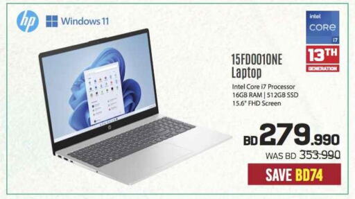 HP Laptop in Sharaf DG Bahrain | D4D Online