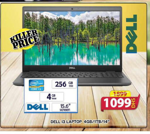 Computer & Laptop offers in UAE - Sharjah / Ajman
