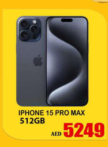 UAE - Dubai offers in D4D Online