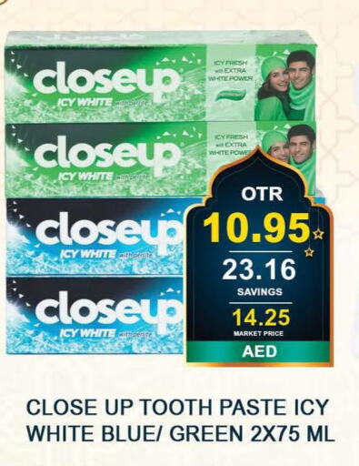 CLOSE UP Toothpaste in Emirates Co-Operative Society UAE - Dubai | D4D ...