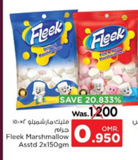 Chocolates & Candies offers in Oman - Muscat