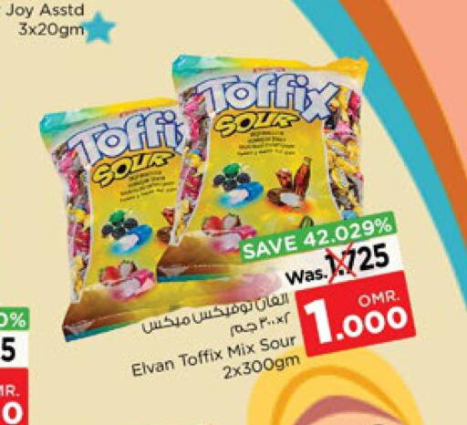 Chocolates & Candies offers in Oman - Muscat