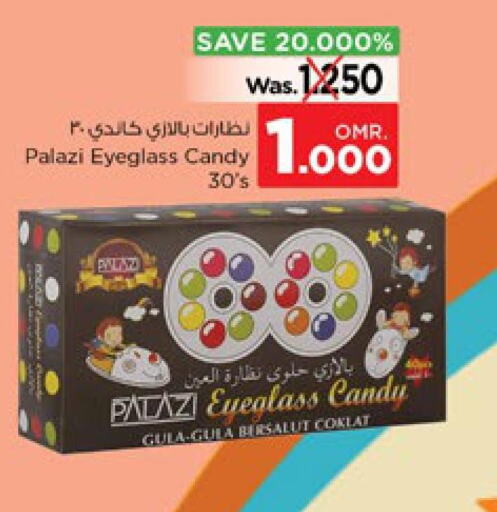 Chocolates & Candies offers in Oman - Muscat
