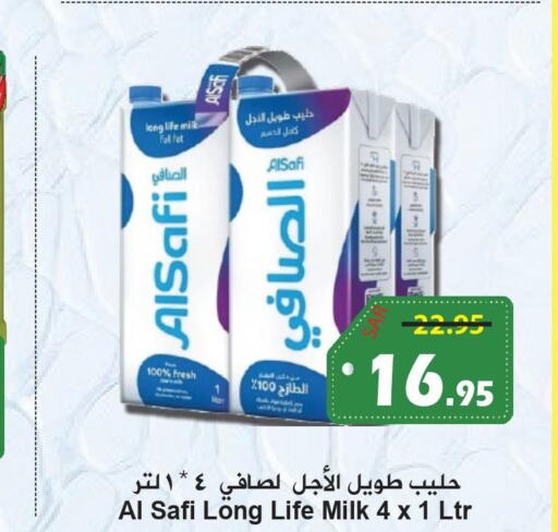 AL SAFI Long Life / UHT Milk in Mira Mart Mall KSA, Saudi Arabia, Saudi ...