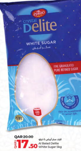 Sugar & Sweetener offers in Qatar - Doha