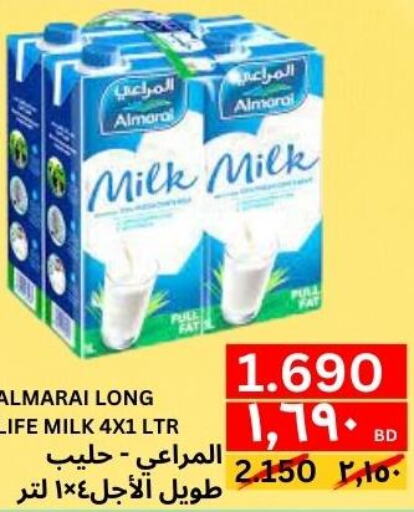 ALMARAI Long Life / UHT Milk in Hassan Mahmood Group Bahrain | D4D Online