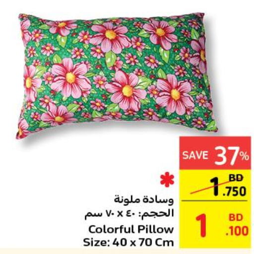 Home Furnishing & Decor offers in Bahrain