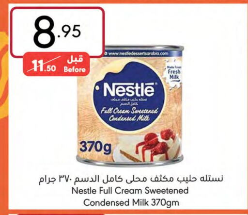 NESTLE Condensed Milk in Hyper Panda KSA, Saudi Arabia, Saudi - Jeddah ...