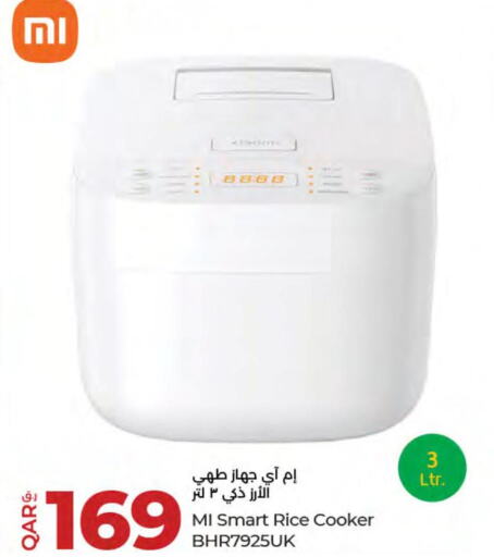 LuLu Hypermarket Kitchen Appliance offers in Qatar - Doha