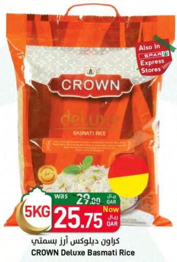 Rice offers in Qatar - Doha