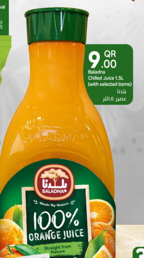 Juices & Drinks offers in Qatar - Doha