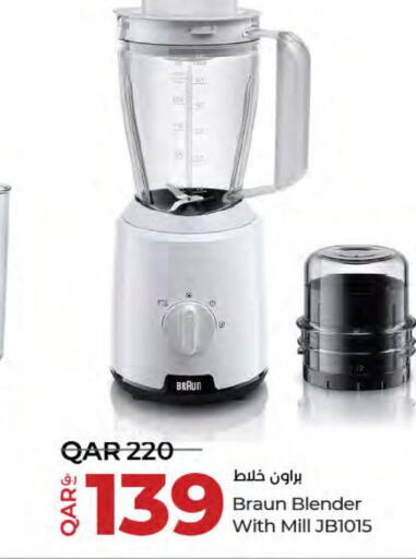 LuLu Hypermarket Kitchen Appliance offers in Qatar - Doha