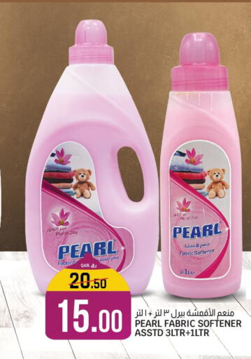 PEARL Softener in Monoprix Qatar - Doha | D4D Online