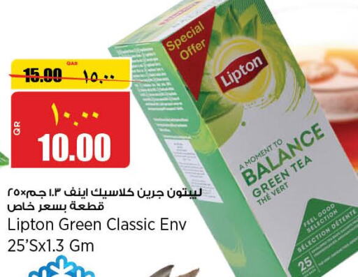 Lipton Green Tea in New Indian Supermarket Qatar - Doha | D4D Online