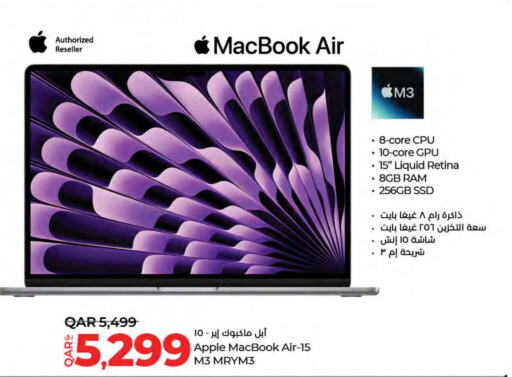 LuLu Hypermarket Computer & Laptop offers in Qatar - Al Khor