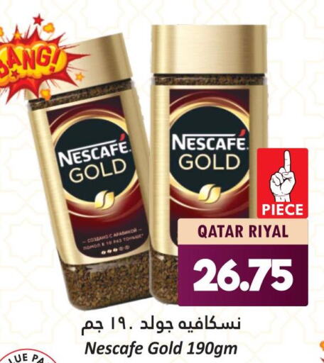 NESCAFE GOLD Coffee in Dana Hypermarket Qatar - Al-Shahaniya | D4D Online