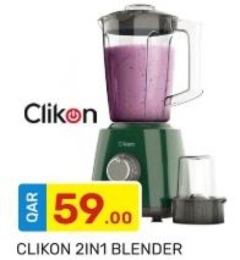 CLIKON Mixer / Grinder in Saudia Hypermarket Qatar - Doha | D4D Online