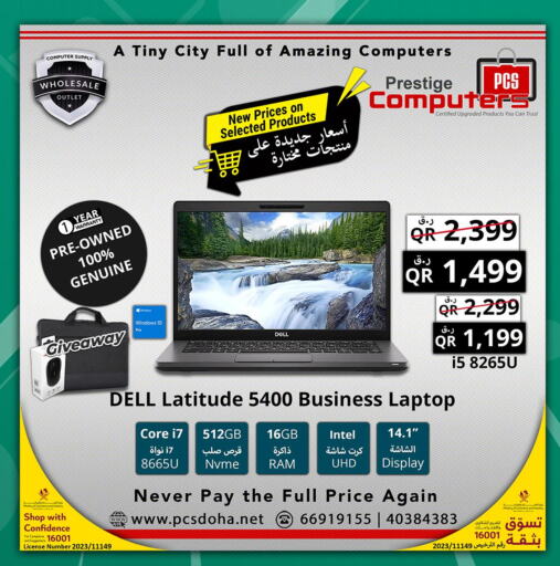 Computer & Laptop offers in Qatar - Al Khor