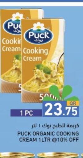 PUCK Whipping / Cooking Cream in Dana Hypermarket Qatar - Doha | D4D Online