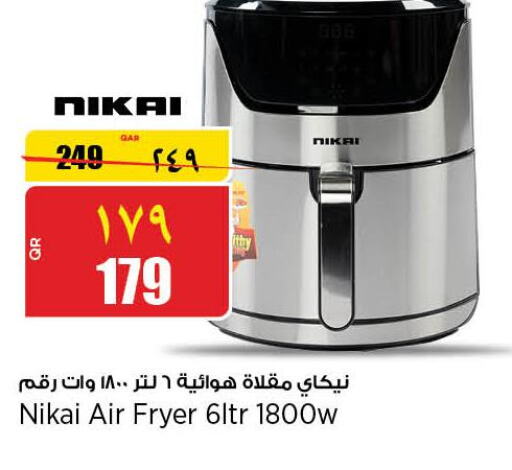 Qatar - Doha offers in D4D Online