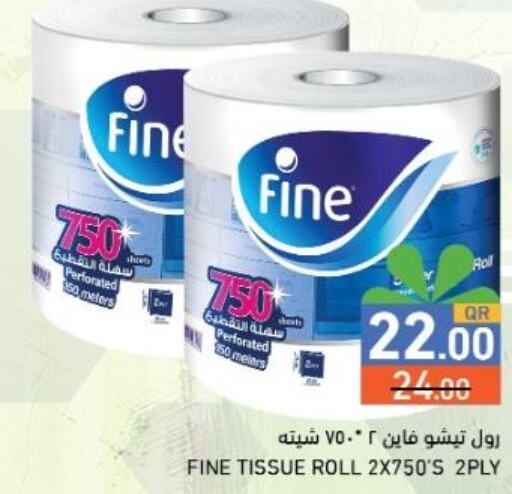 Toilet & Paper Tissue offers in Qatar - Doha